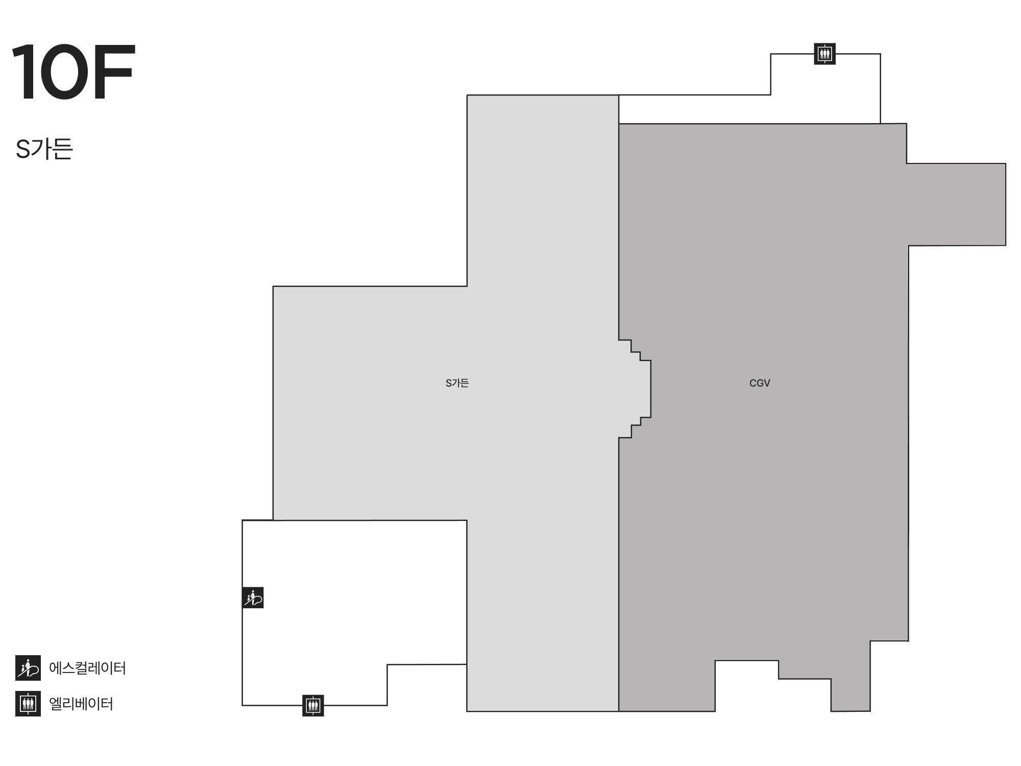 층별 안내 | 신세계 사우스시티 - 신세계백화점